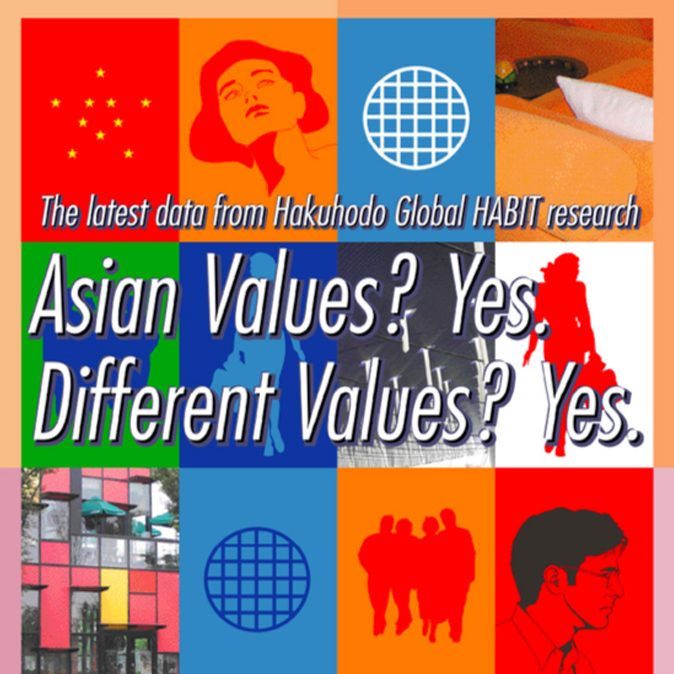 Asian values? Yes. Different values? Yes. | HAKUHODO