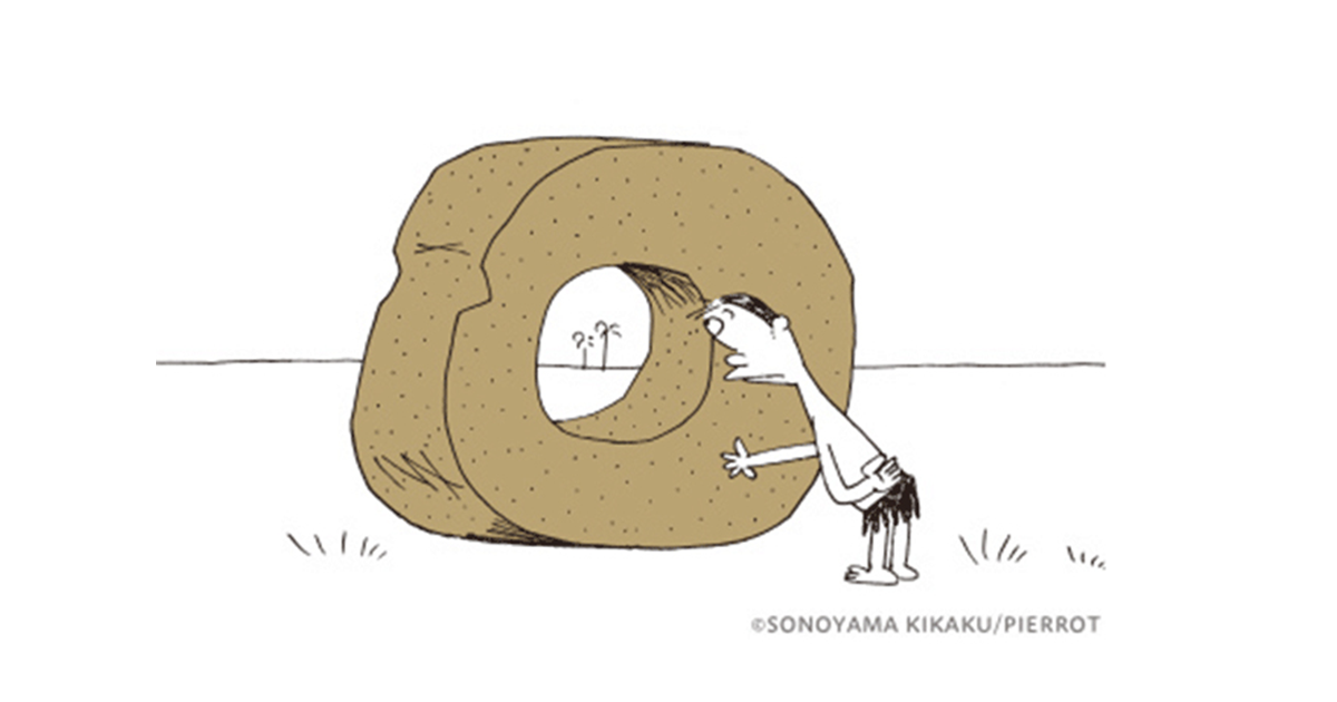 The future of money 1: Money in Japan today | HAKUHODO