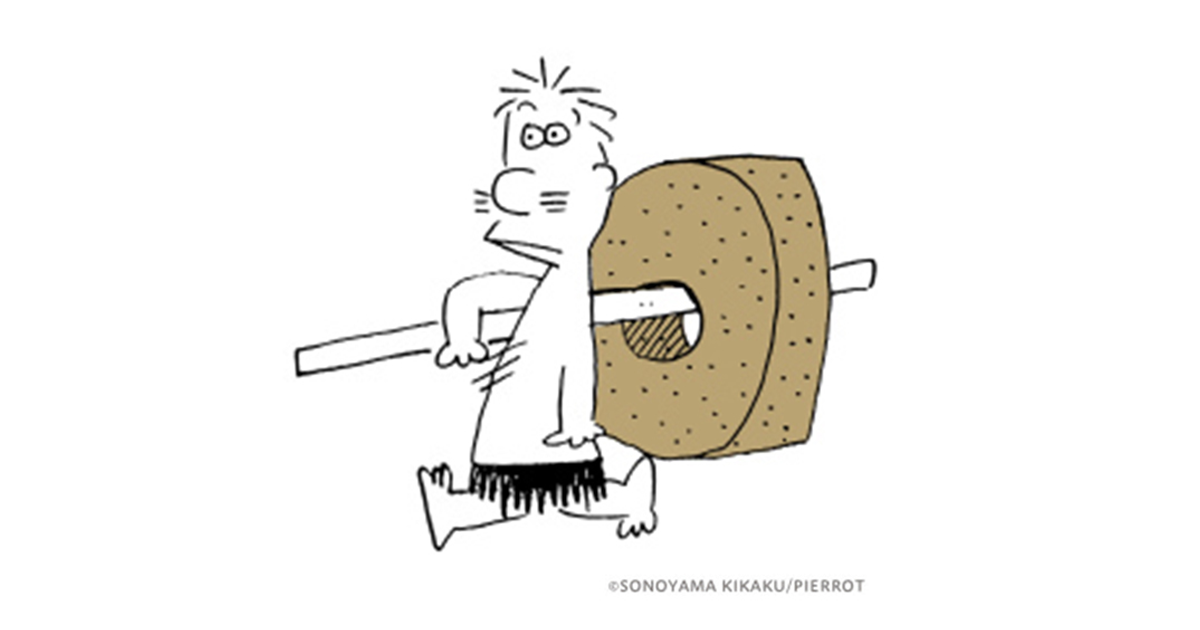 The future of money 2: The birth of sei-katsu-sha currencies | HAKUHODO