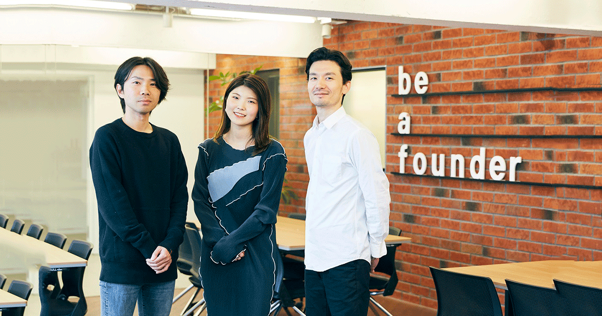 quantum: A startup studio where staff themselves become founders and ...