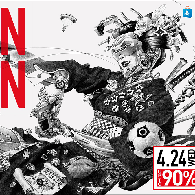 Neo Japan To The World | HAKUHODO