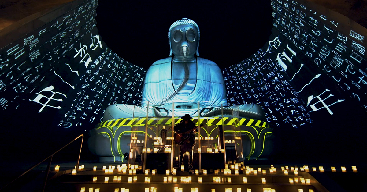 Pray to the Great Buddha | HAKUHODO