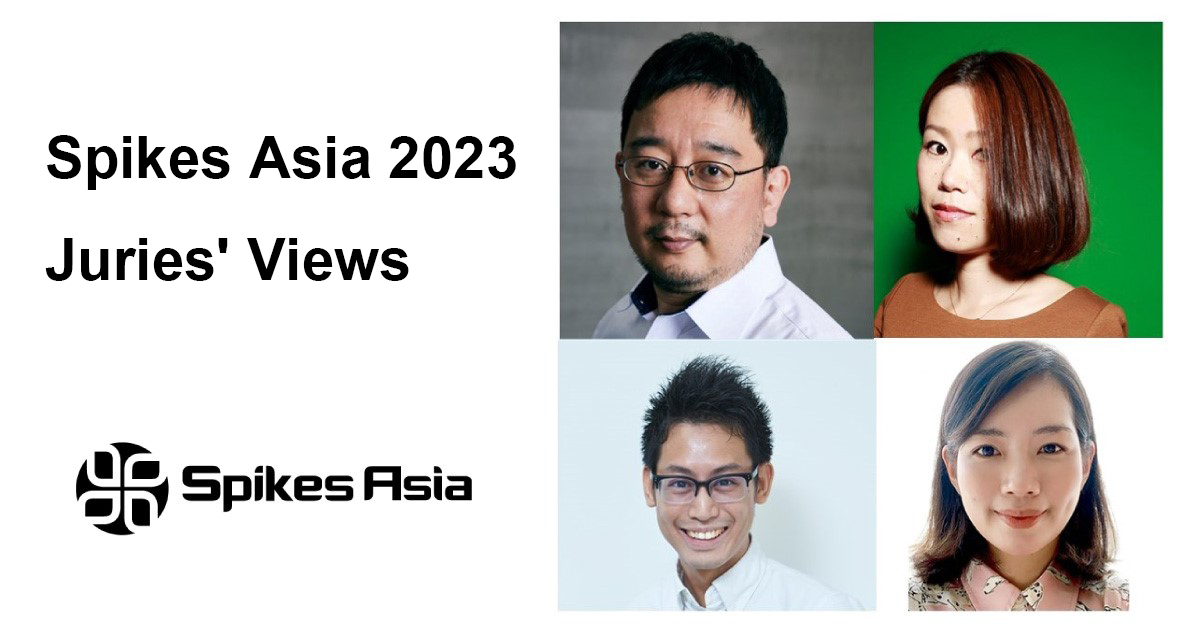 Spikes Asia 2023: Trends among this year’s Grand Prix winners | HAKUHODO