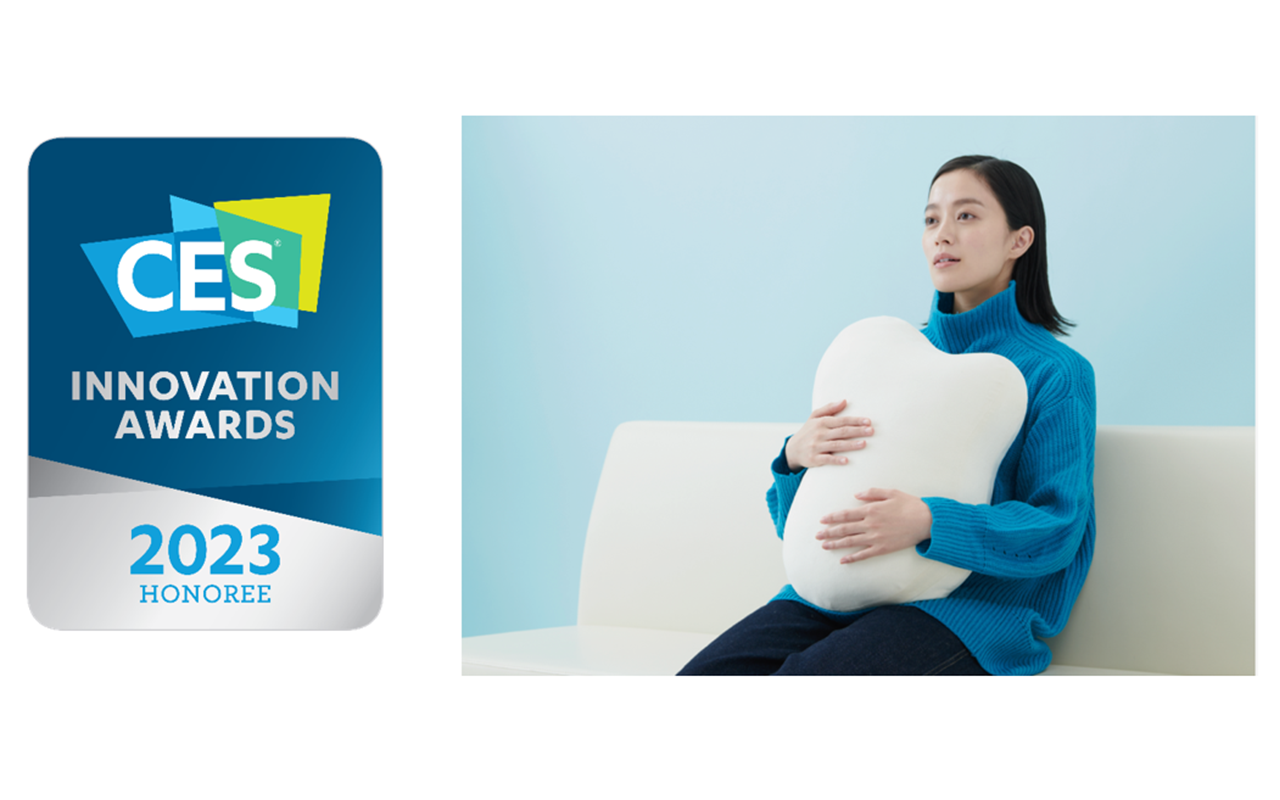 Fufuly A Breathing Cushion Honored At Ces 2023 Innovation Awards