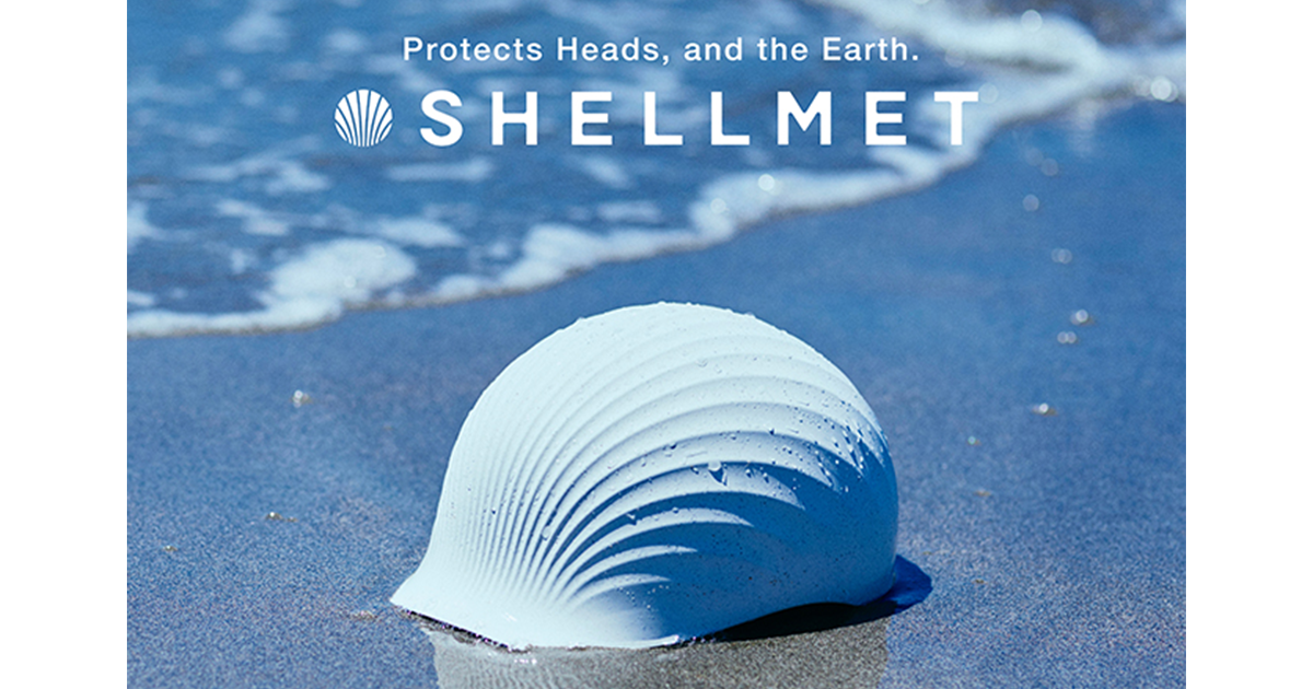 Shellmet (also sold under the name Hotamet) | HAKUHODO