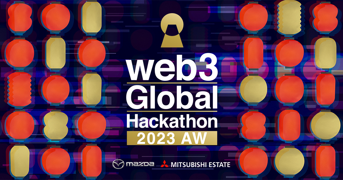 HAKUHODO KEY3 to hold web3 Global Hackathon 2023 in partnership with ...