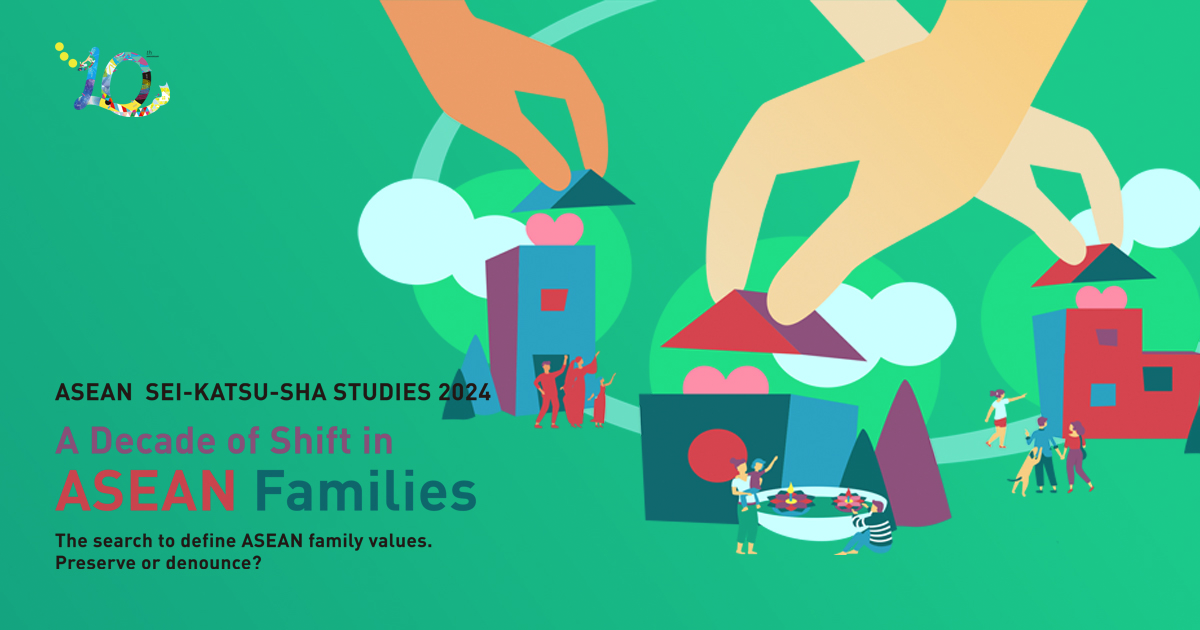 A Decade of Shift in ASEAN Families: Weaving Family | HAKUHODO