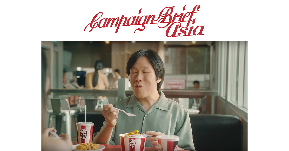 Wolf BKK reimagines Colonel Sanders via new ‘Uncle KFC’s Rice Bowls ...